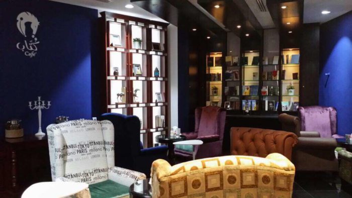 Top book cafes in Dubai. Cool library cafes | TicketsToDo